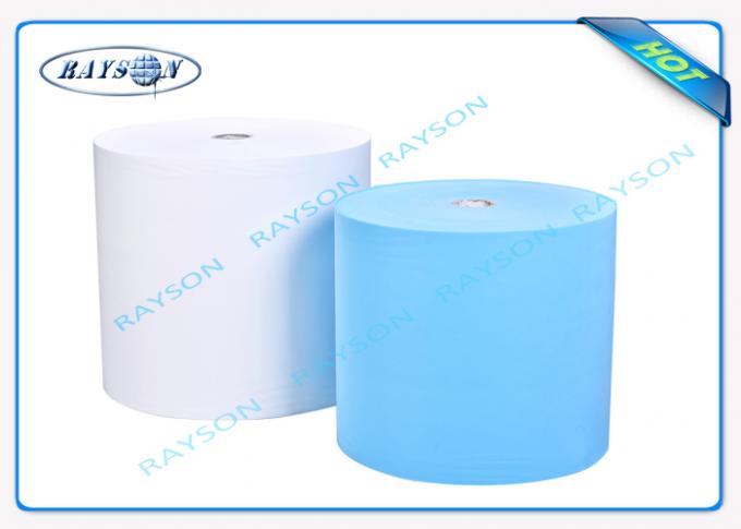 Box Spring Cover Spun Bonded PP Non Woven Fabric Spunbond 75gram White