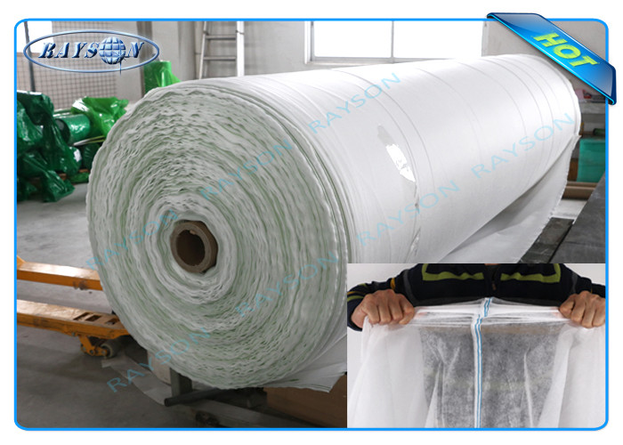 Biodegradable 100% PP Spunbond Non Woven Landscape Fabric for Garden ...
