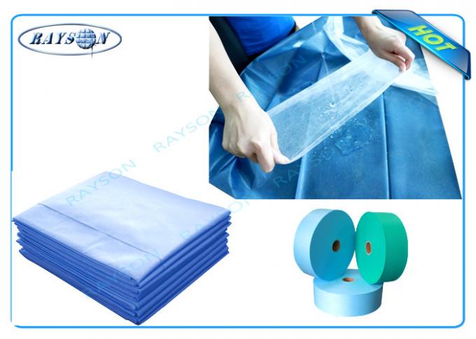 Hygeian Polypropylene Medical Non Woven Fabric Used as Medical Bedsheet ...